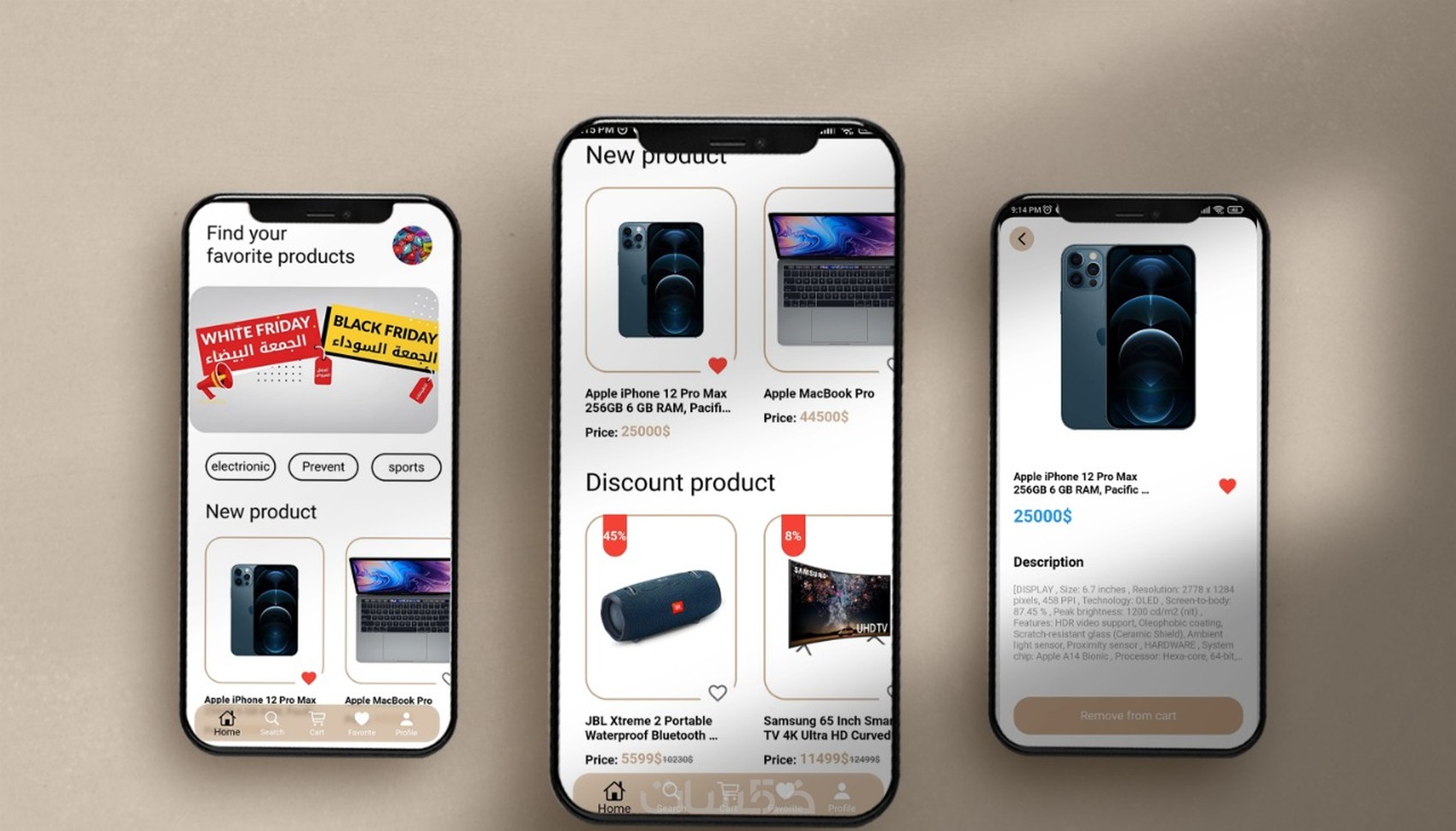 تصميم وتطوير تطبيقات الموبايل بشكل احترافي Flutter Dart خمسات