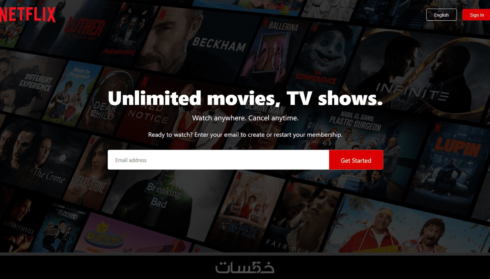 تطوير موقع ويب باستخدام HTML5 & CSS3 & JS - خمسات