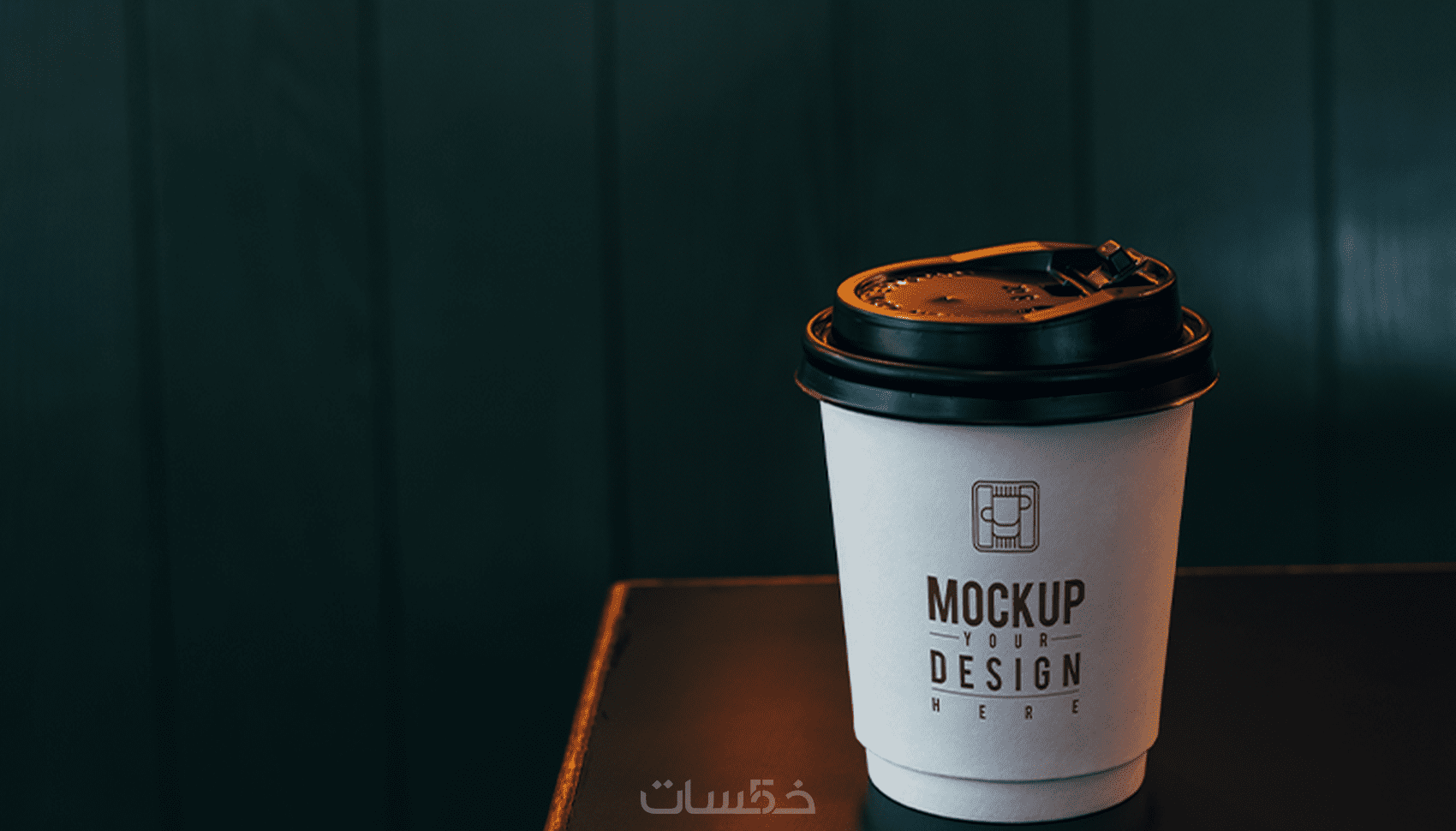 تصميم mokup احترافي للمنتجات او لشركتك الخاصة - خمسات