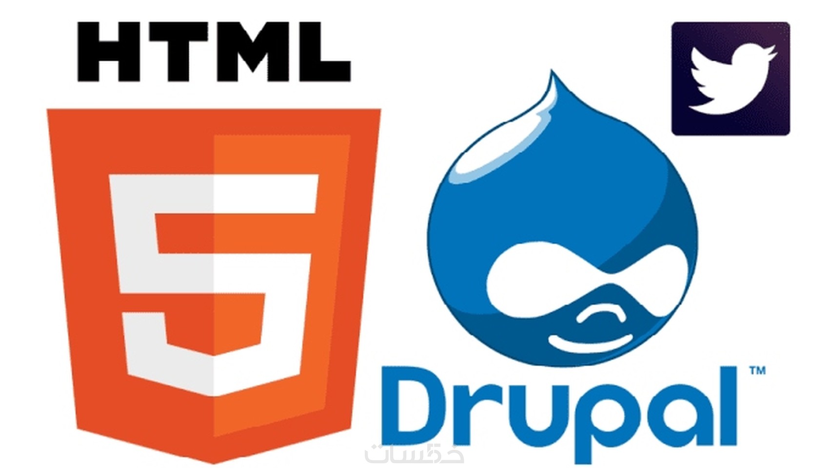 تحويل HTML إلى قالب دروبال Drupal - خمسات