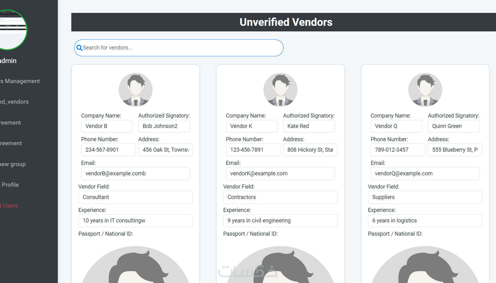 تصميم صفحة ويب PHP Mysql - خمسات