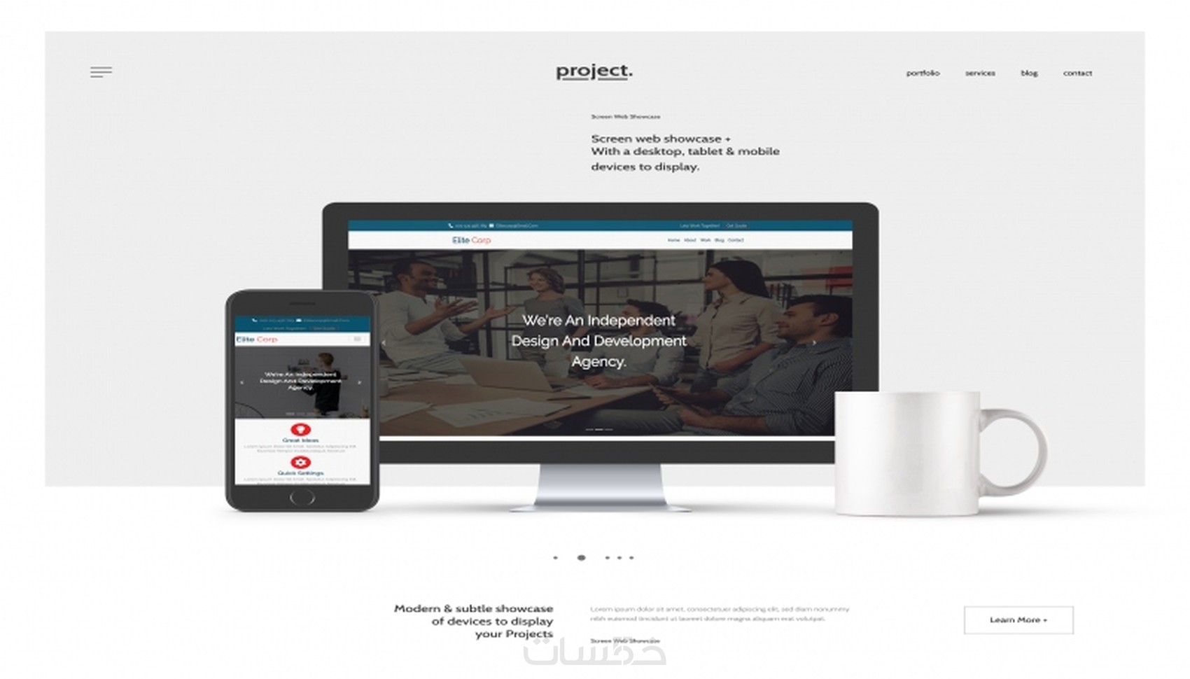 تصميم موقعك بتقنيات html5, css3, bootstrap, jquery - خمسات
