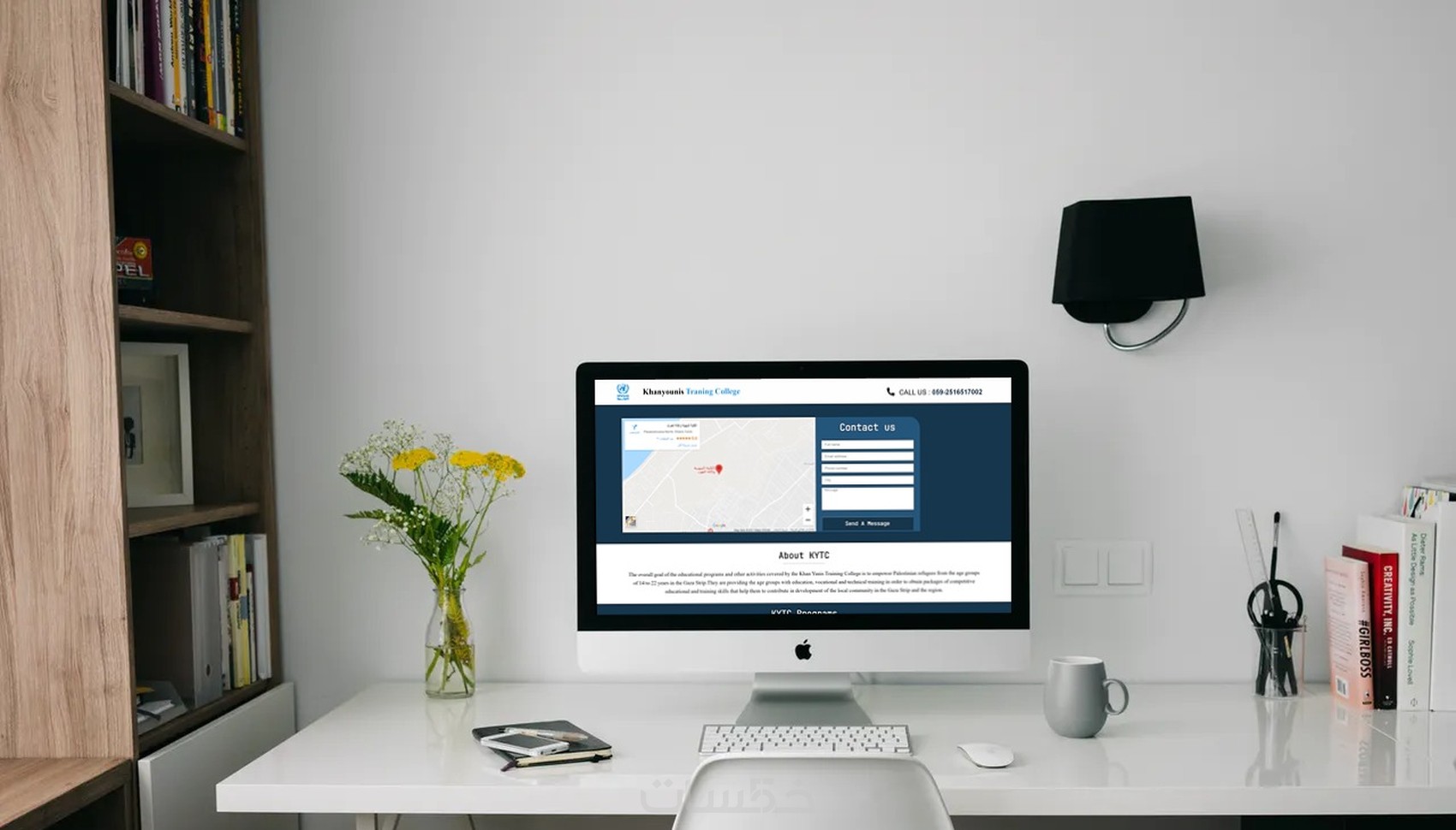 إعادة التصميم كلياً لألوان جذابة وعصرية باستخدام ال CSS - خمسات