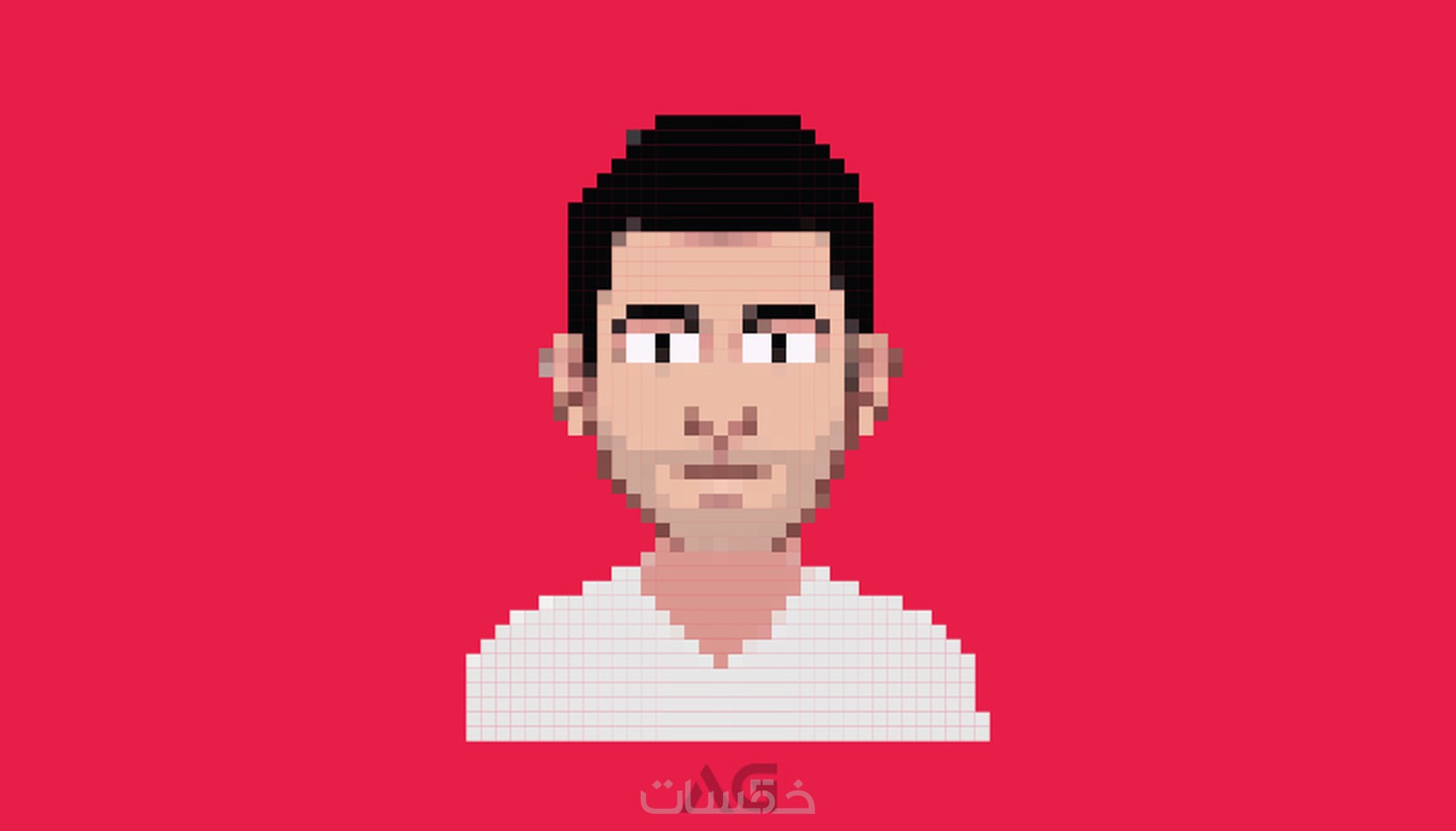 سأصمم لك صورة للnft بإستخدام Pixel Art - خمسات