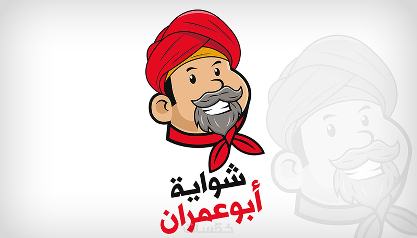 سأقوم بتصميم شعار احترافي لك على معايير عالميةlogo design - خمسات