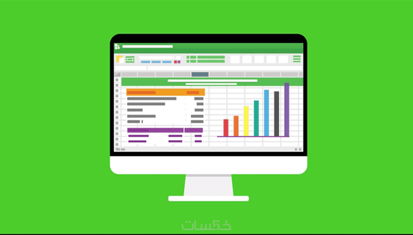 تصميم جداول Excel مع إدخال بيانات (200 خلية) - خمسات