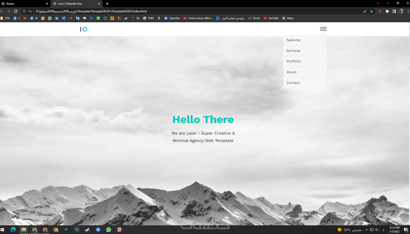تصميم موقع باستخدام html & css لكل صفحة - خمسات
