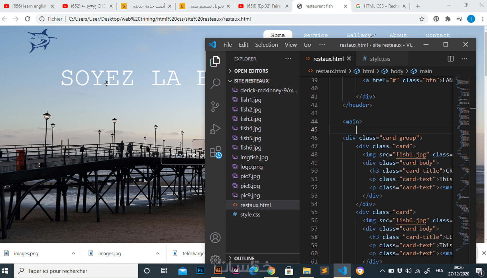تصميم مواقع html5 ,css3 وbootstrap - خمسات