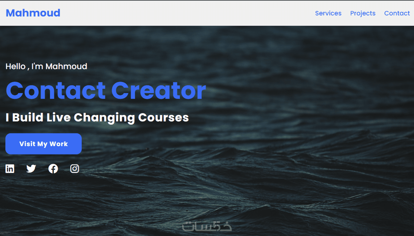 تصميم موقع html , css front end developer - خمسات