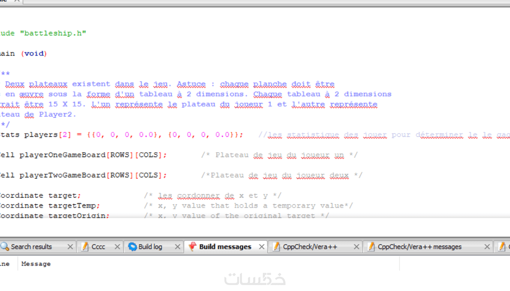 برمجة اي تمرين باللغات c ,java,R,python - خمسات