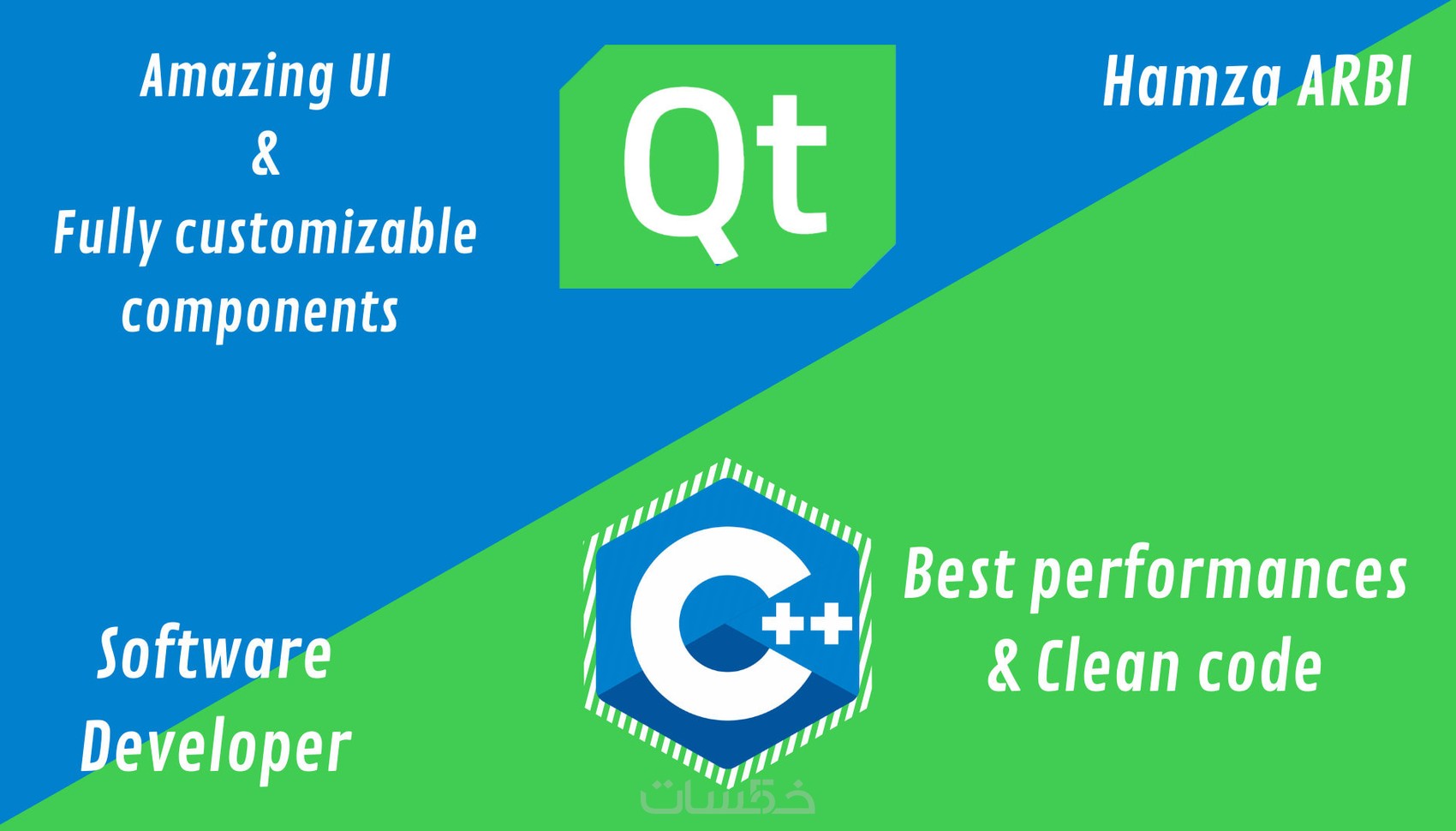 تطوير تطبيقات المكتب باستخدام Qt5 / QML - خمسات