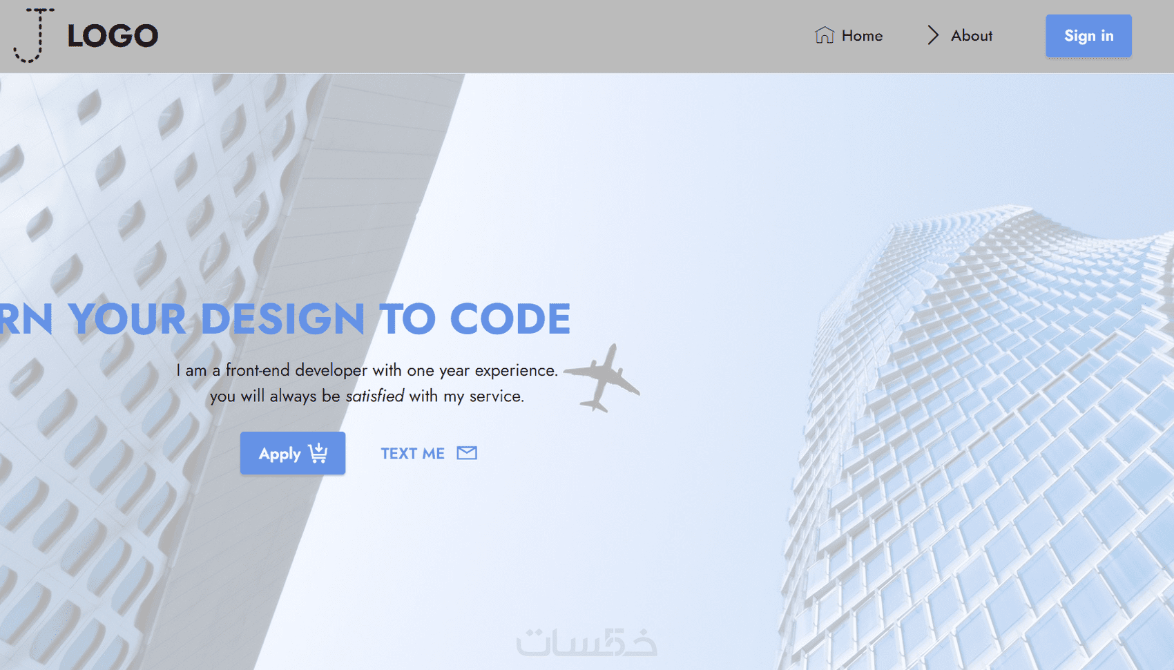 تحويل اي تصميم UI الى html &css - خمسات
