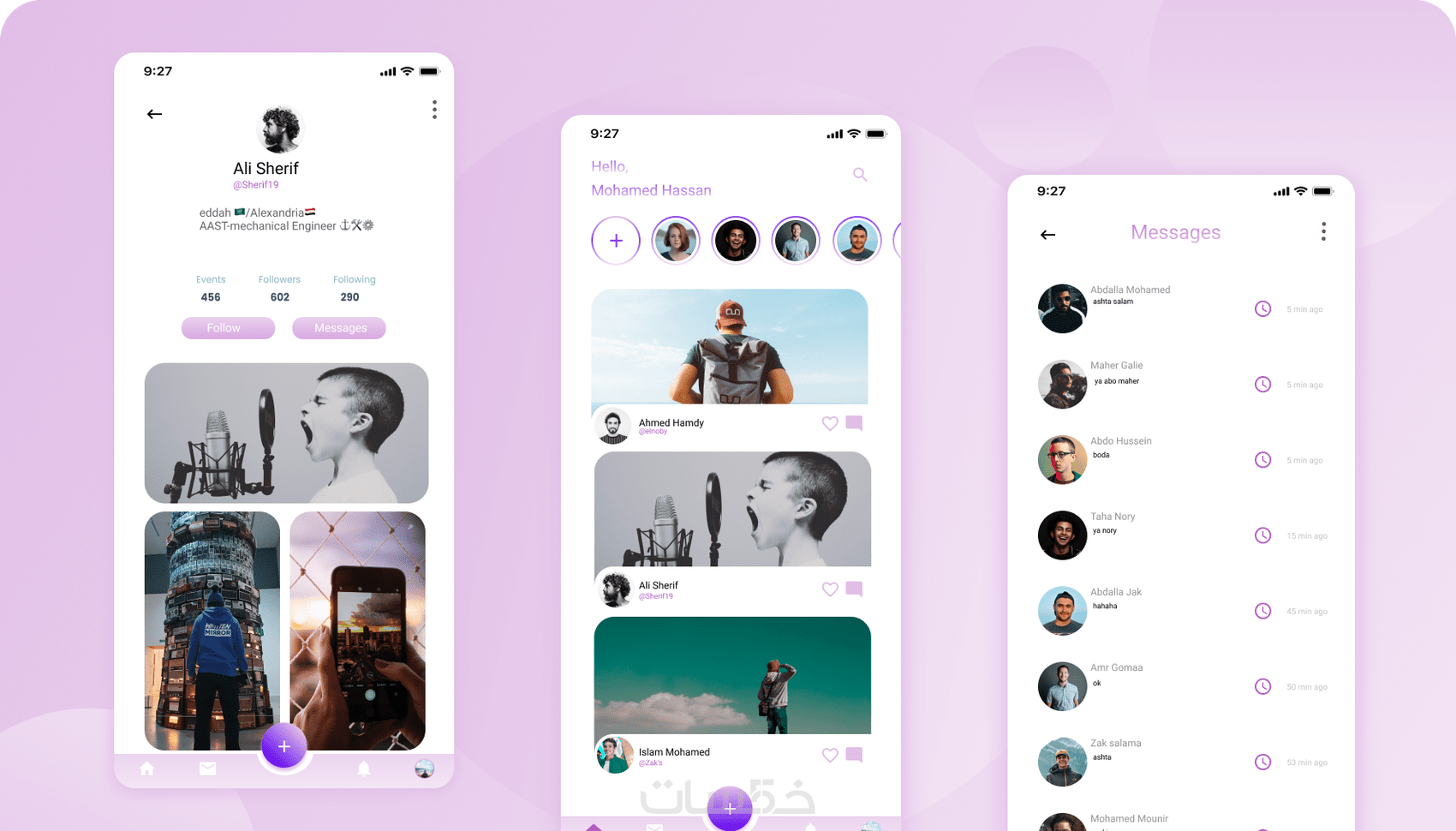 تقديم تصميم احترافى فريد لموقعك الألكترونى UI/UX Design - خمسات