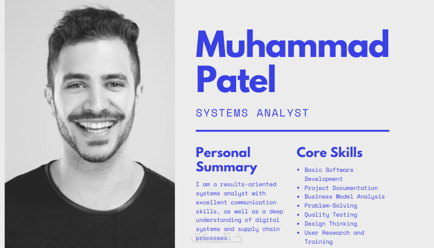 عمل CV احترافي للعمل به لكل الفئات - خمسات