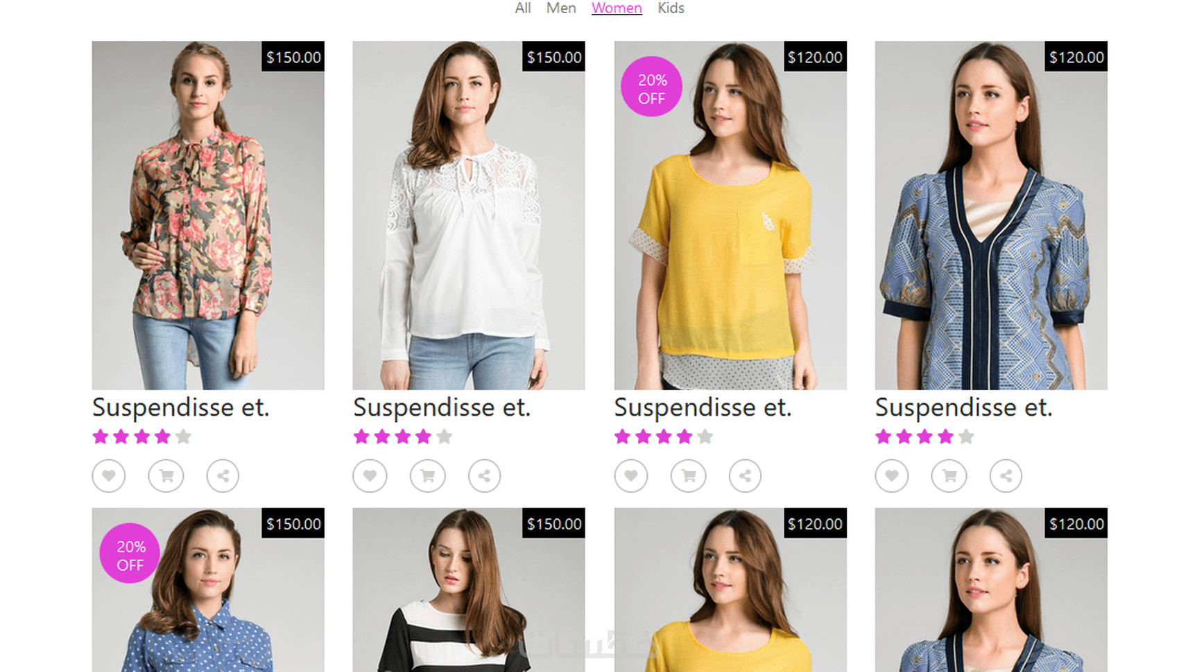 تحويل PSD لكود HTML5 , CSS3 , Bootstrap - خمسات