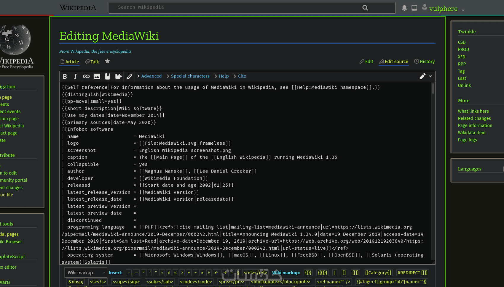 تعليم التعامل مع MediaWiki وموسوعة Wikipedia - خمسات