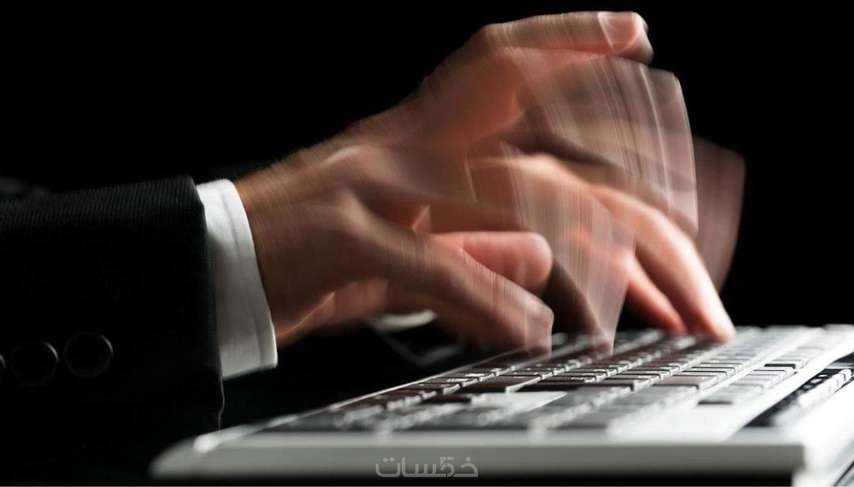 طباعة سريعة ل ٥ ملفات A4 Word و تنسيقها - خمسات