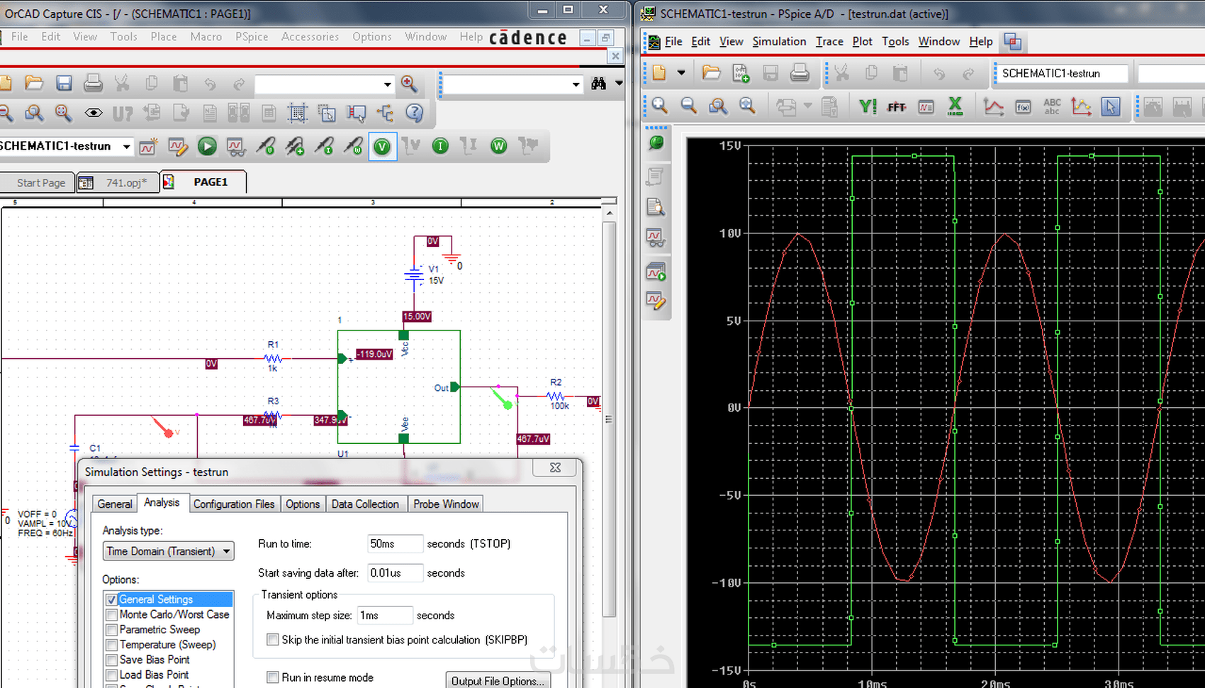 orcad pspice マニュアル – orcad pspice 操作方法 – MKALL