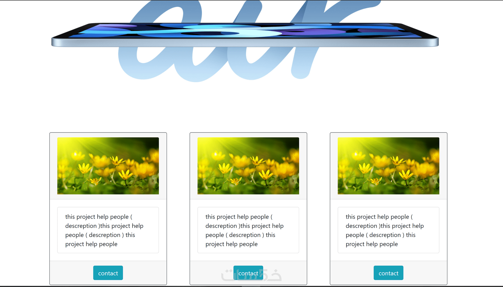 عمل تصميم لموقع بواسطة html5,css,bootstrap , angular - خمسات