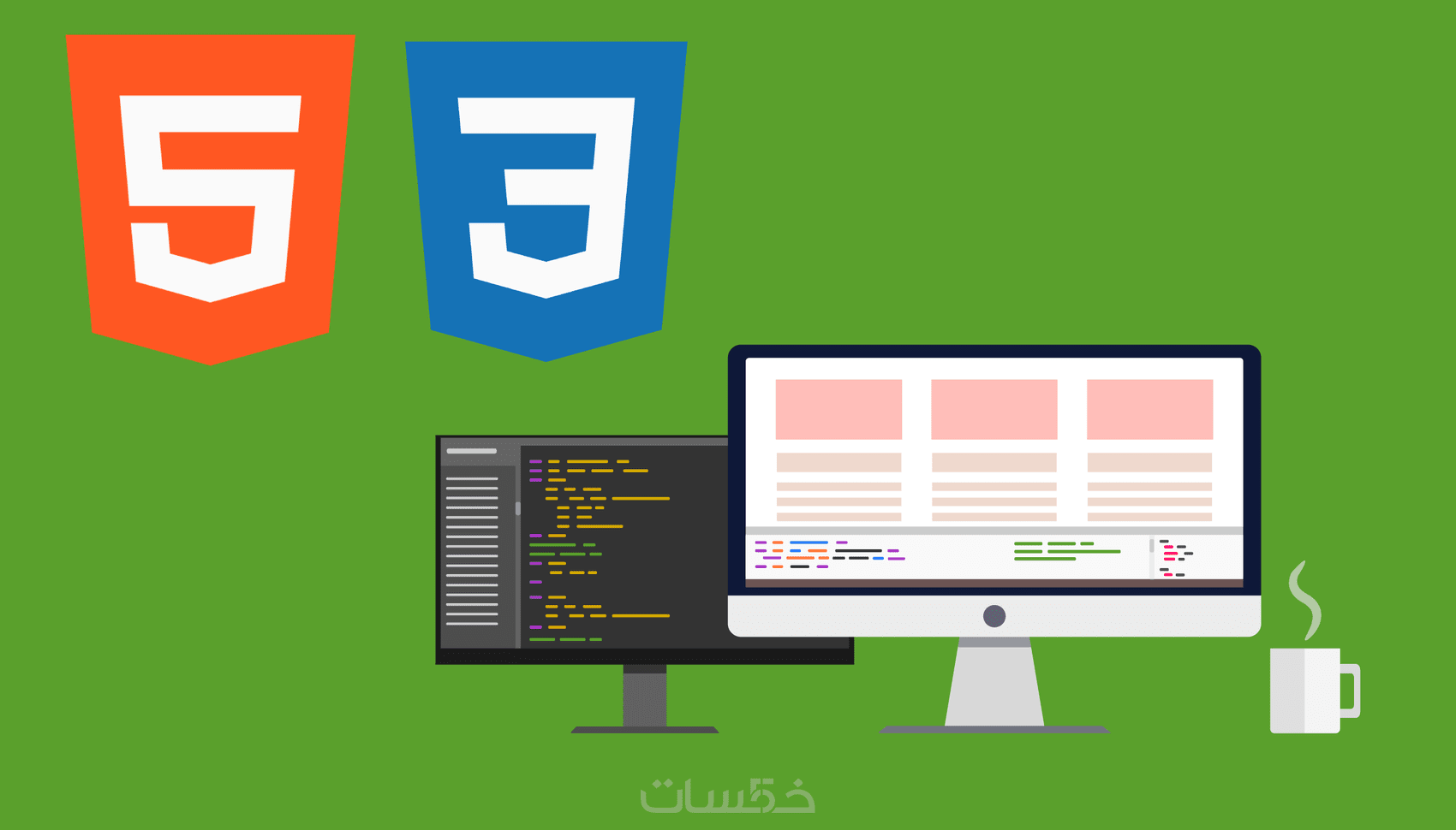 تصميم صفحات الويب المتجاوبة بكل احترافية - خمسات