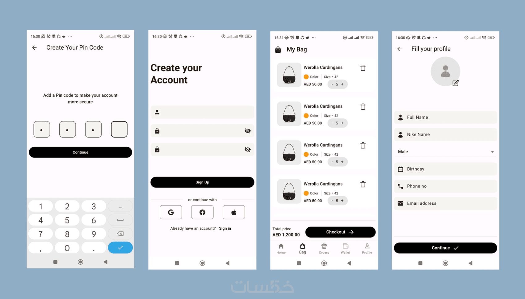 تحويل تصميمك Figma & Adobe UI/UX إلى تطبيق Flutter - خمسات