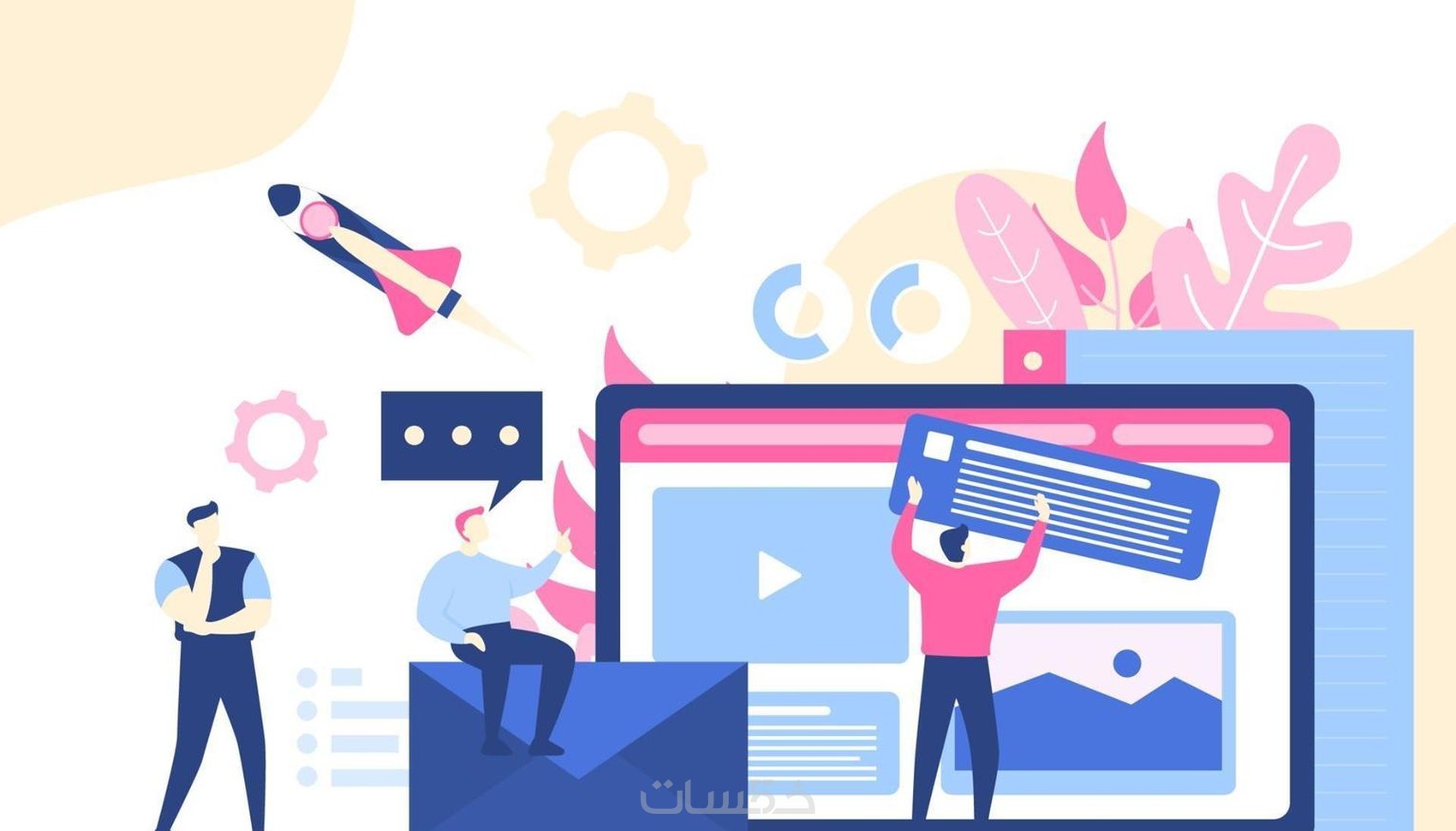 تصميم و برمجة موقع Html Css Bootstrap Php Javascript Mysql خمسات