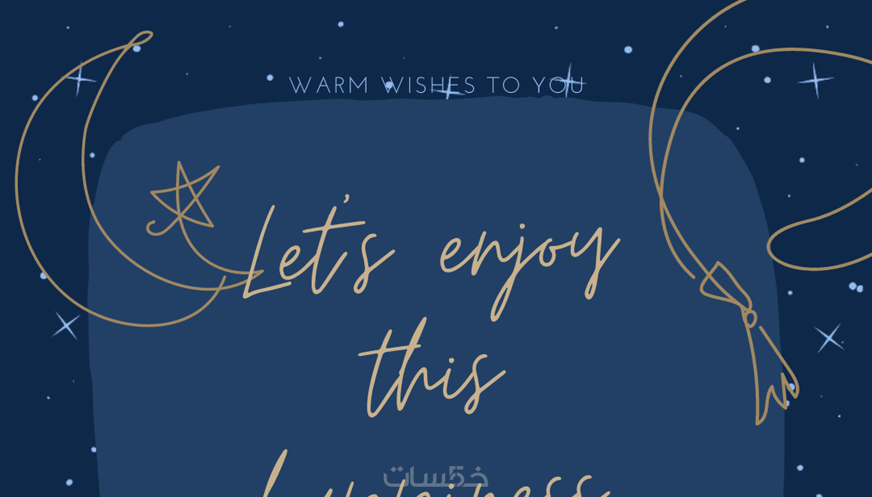 ترجمة ٢٥٠ كلمة من الانجليزية للعربية والعكس - خمسات