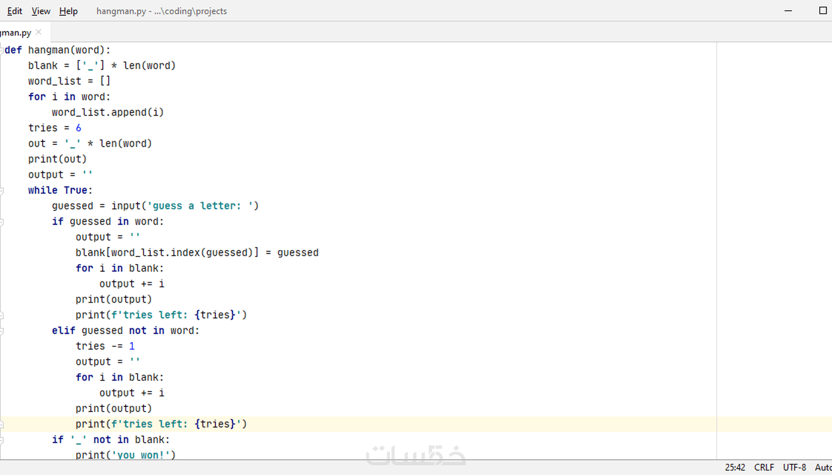 حل تمارين و مسائل و كتابة اكواد Python مقابل 5$ - خمسات