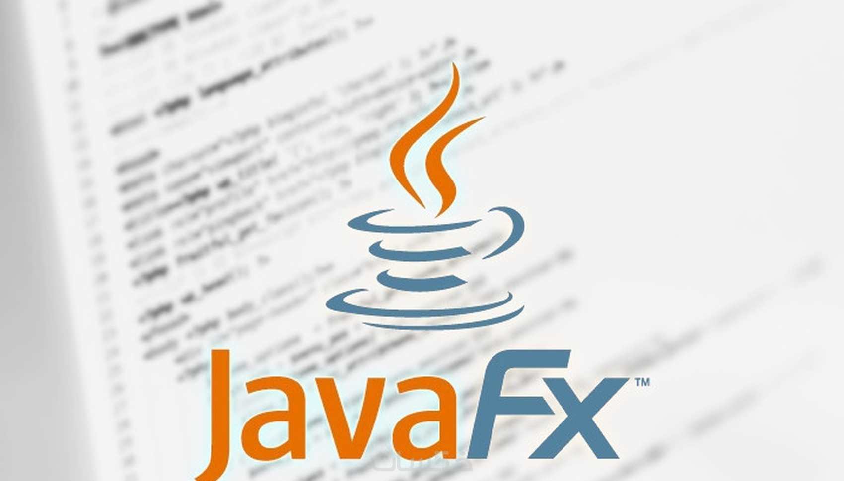 تصميم تطبيق سطح مكتب بواسطة لغة جافا java - خمسات