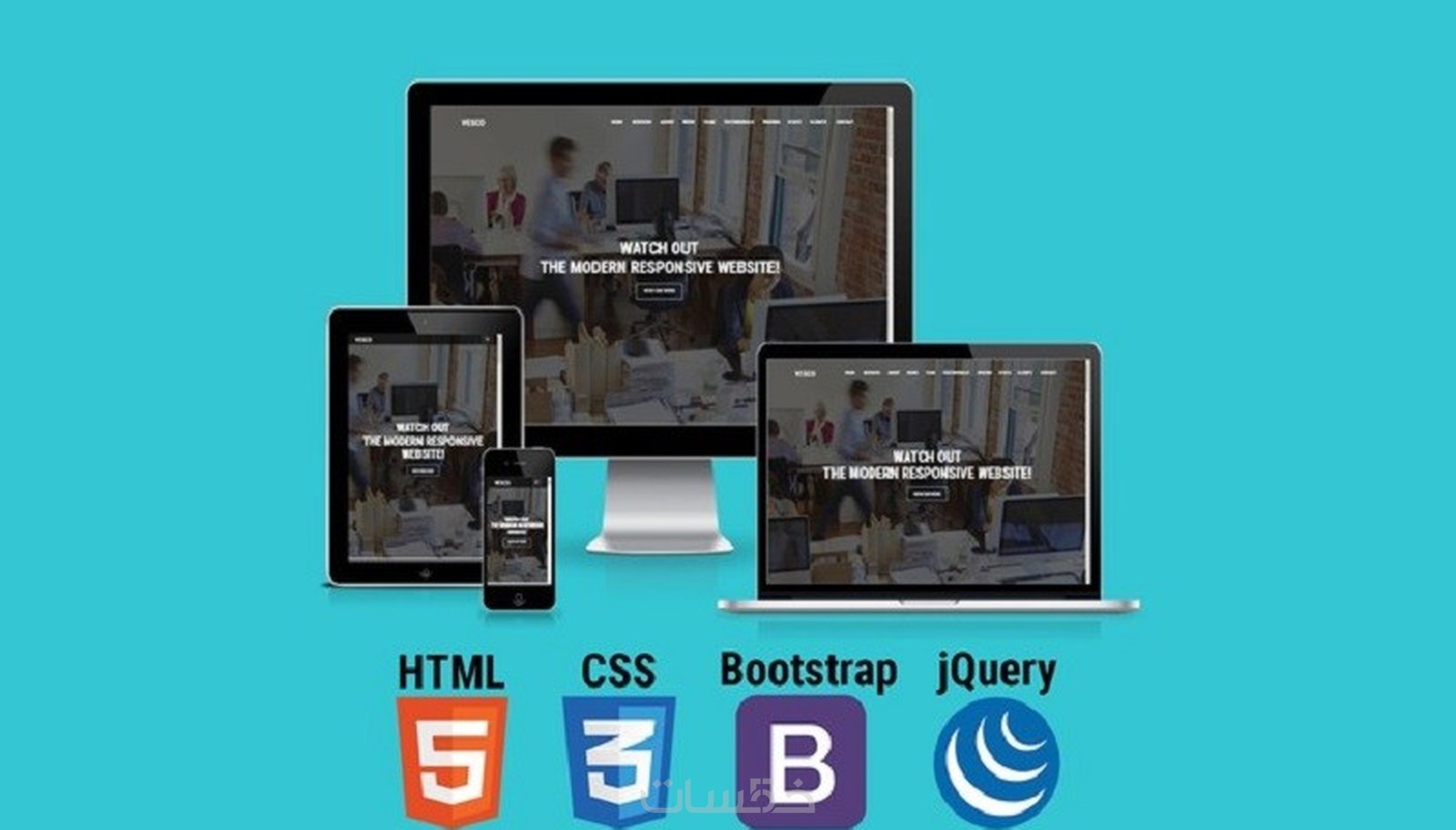 تصميم مواقع متجاوبة صفحة واحدة html5, css, bootstrap - خمسات