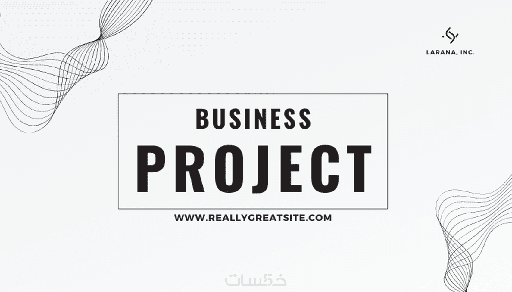 تصميم عروض تقديمية ( بوربوينت ) إحترافية - خمسات