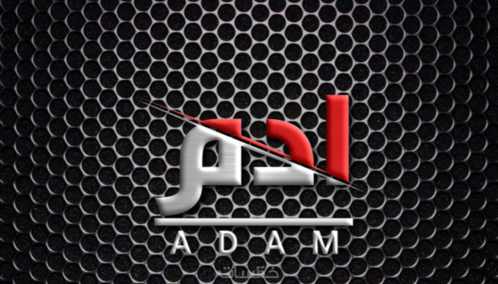 تصميم لوكو للحسابات و القنوات - خمسات