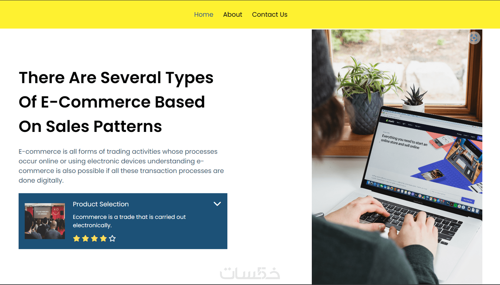 تطوير موقع تجاره باستخدام HTML5 -CSS3-Javasript-Bootstrap - خمسات