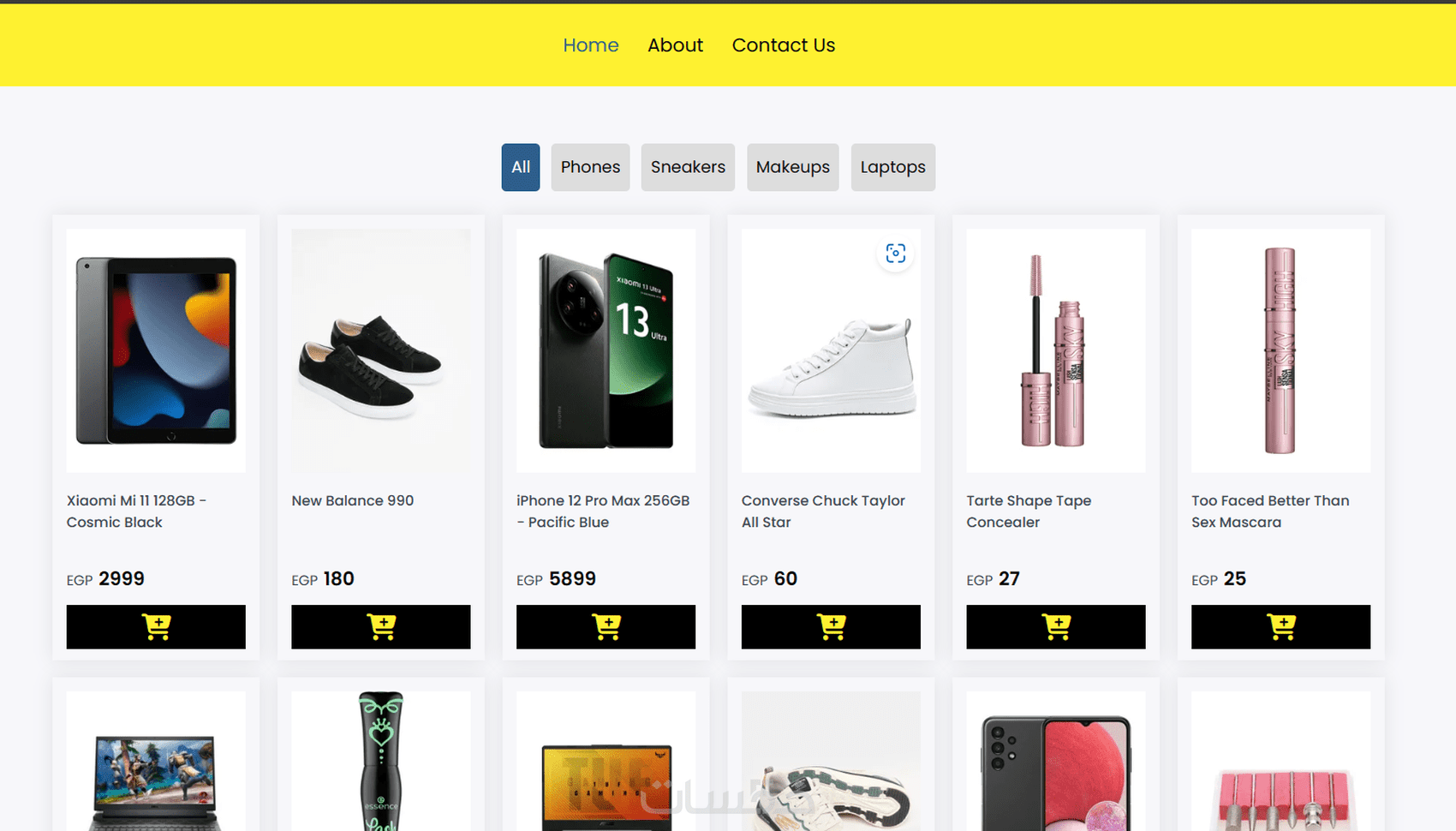 تطوير موقع تجاره باستخدام HTML5 -CSS3-Javasript-Bootstrap - خمسات