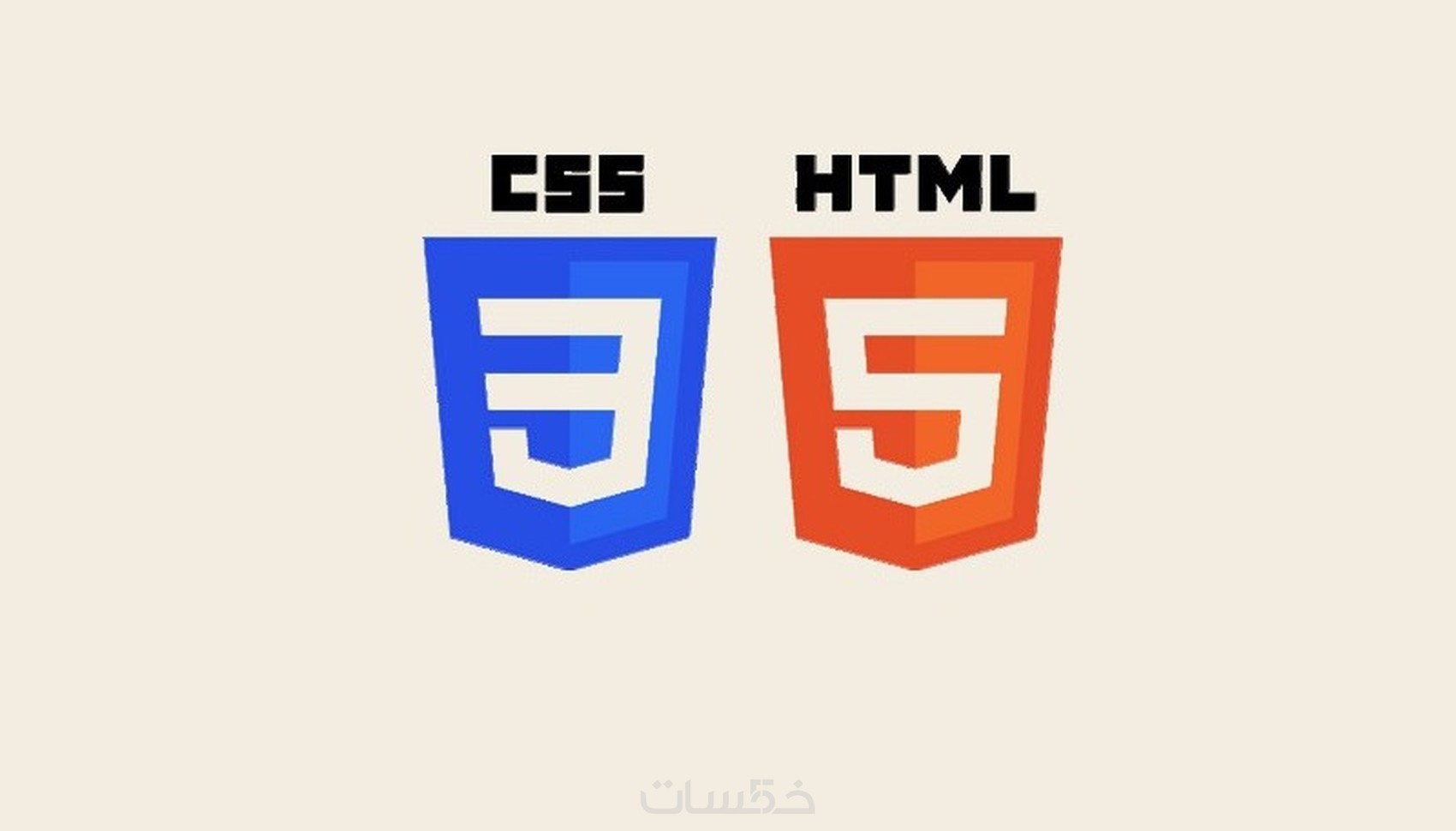 تكويد صورة أو ملف PSD إلى صفحة HTML / CSS - خمسات