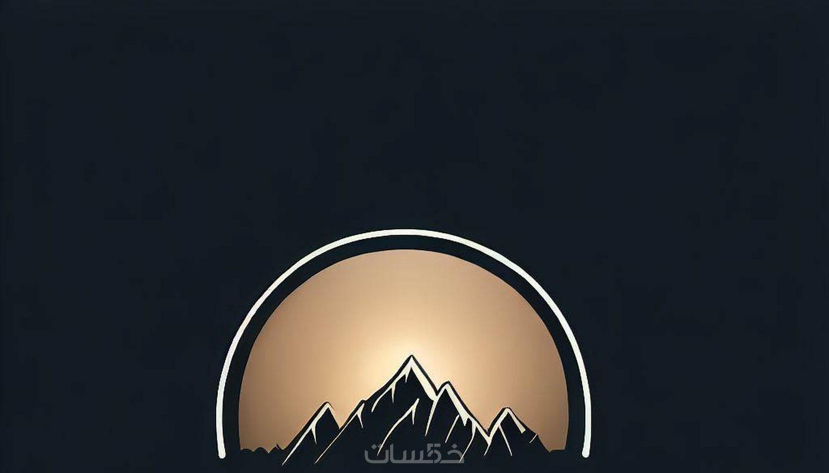 تصميم لوجهات ولوح للمنازل وللمطعام وصور - خمسات