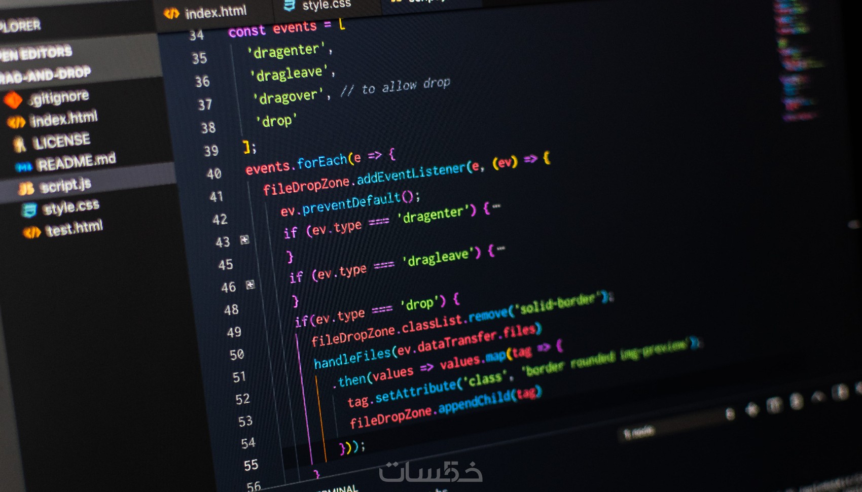 تعديل المواقع وتحسينها او تطويرها - خمسات
