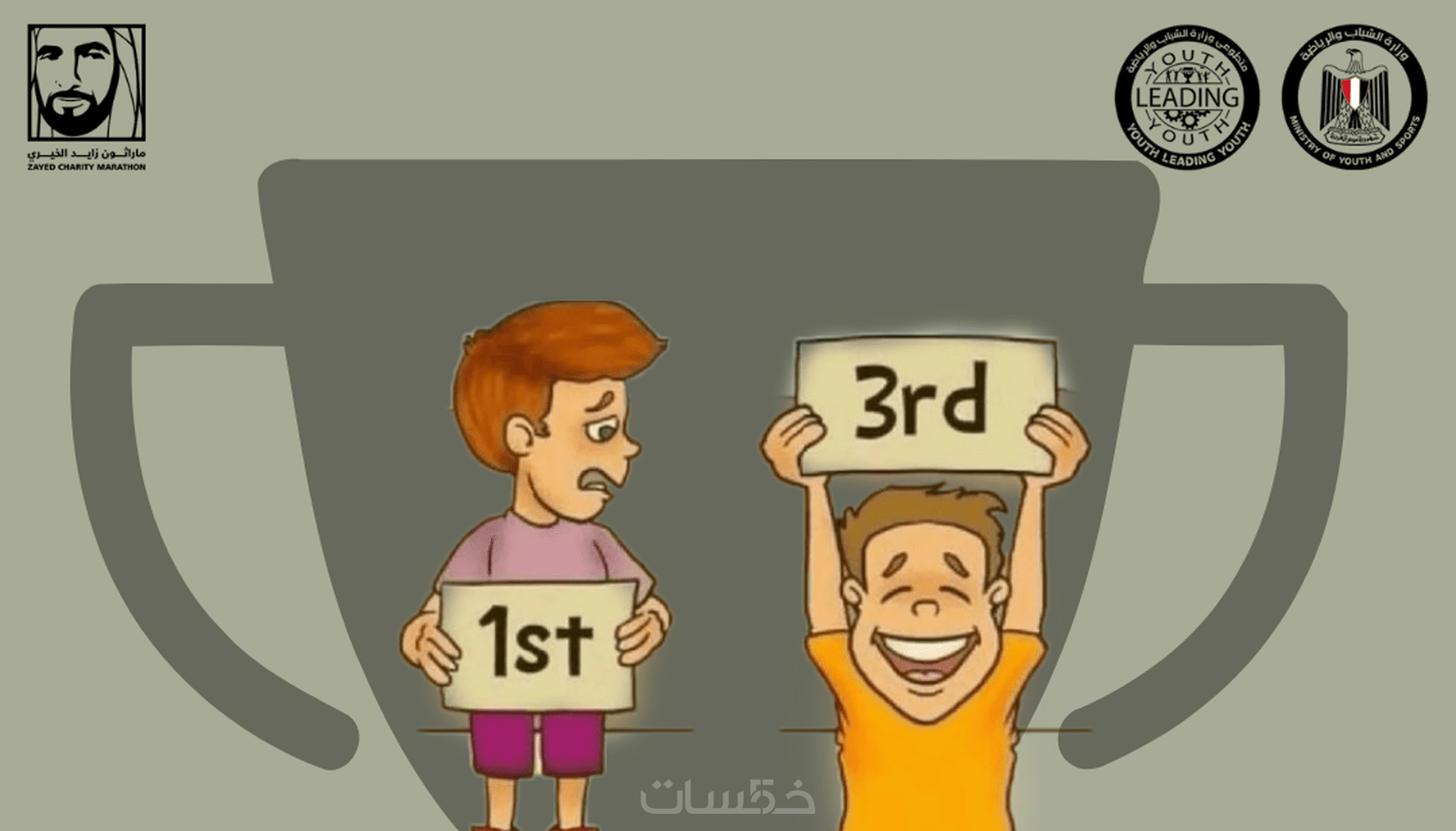 تصميم مميز ومحترف للسوشيال ميديا - خمسات