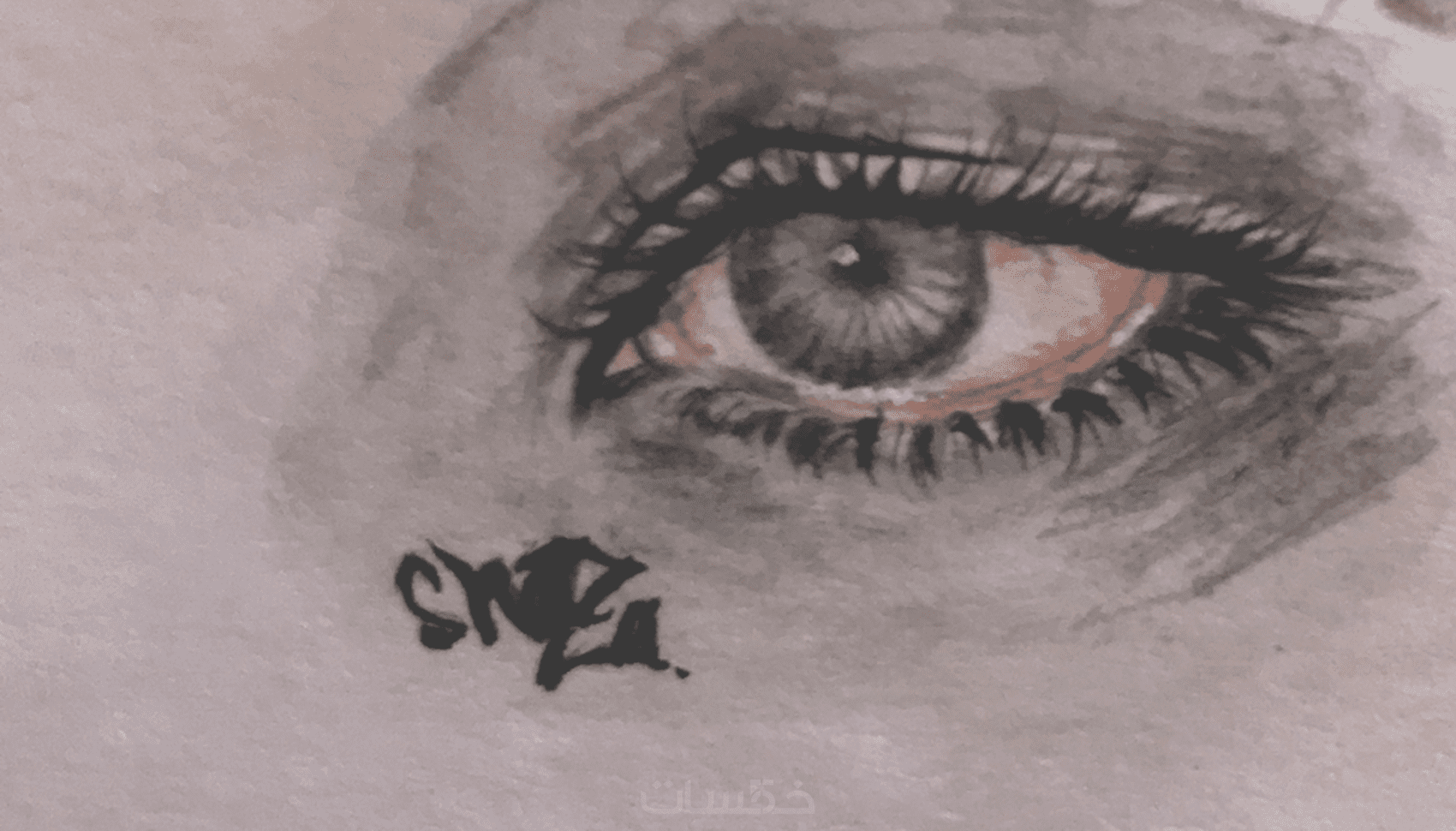 رسم عيون احترافي جذابة بجميع الألوان. - خمسات