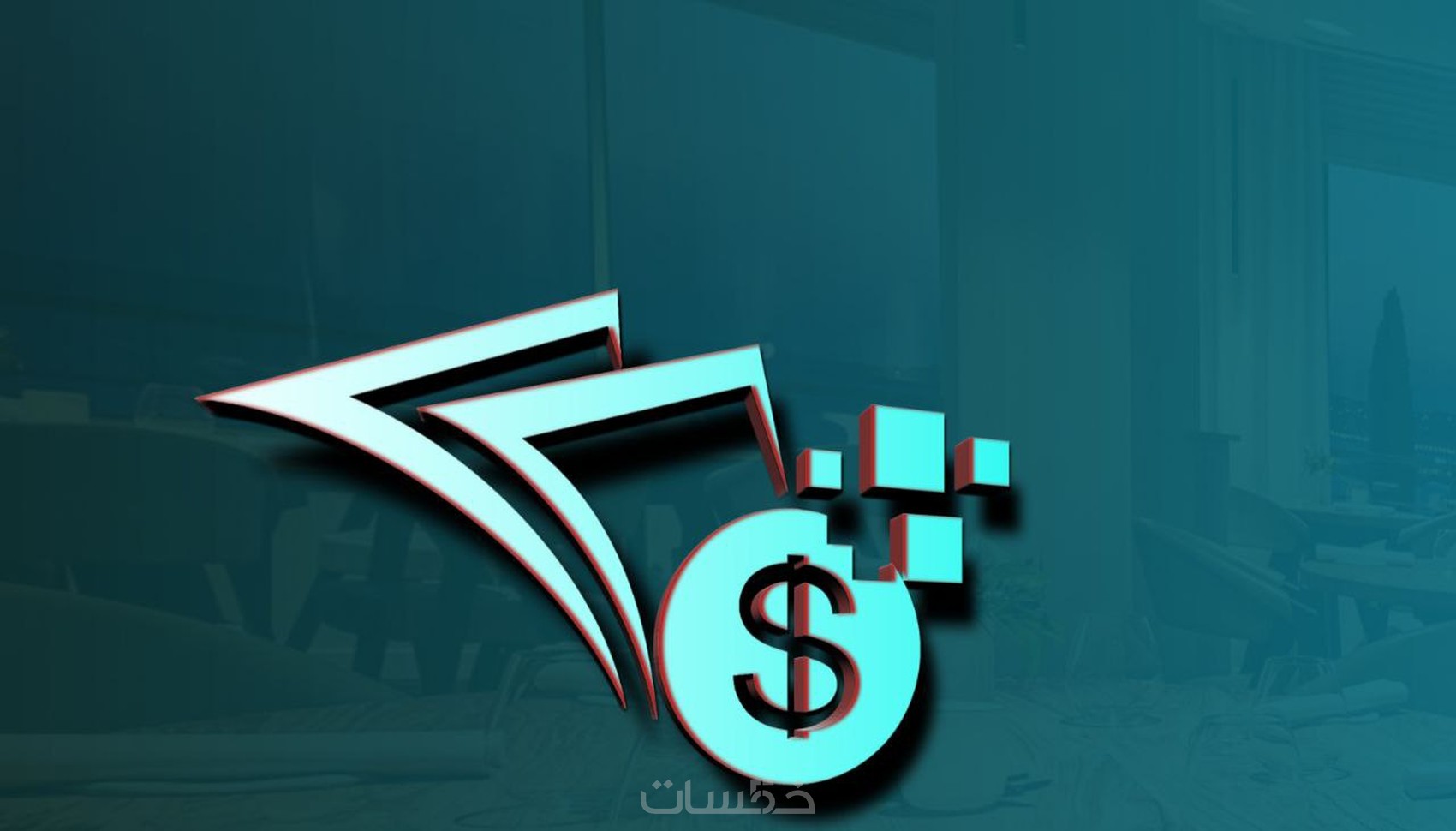 تصميم لوكو احترافي خاص بك - خمسات