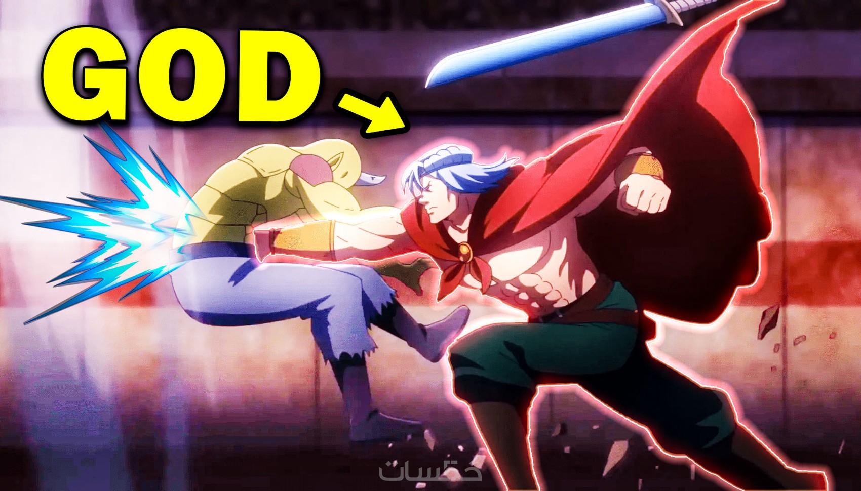 تصميم صورة مصغرة احترافية لمحتوي ملخصات الانمي Ani-recap - خمسات