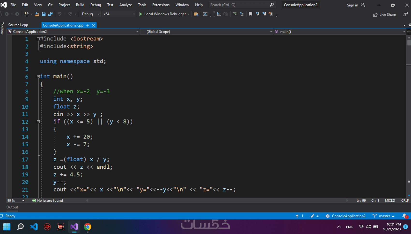 كتابة أكواد برمجية وحل تمارين بلغات برمجية مختلفه - خمسات