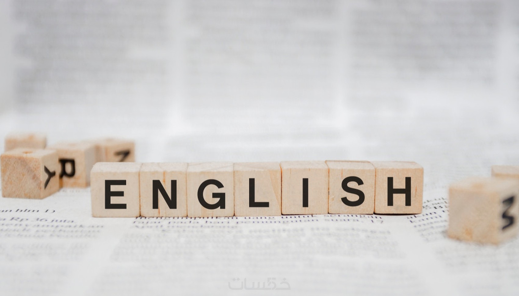 ترجمة 500 كلمة من الانجليزية للعربية. - خمسات