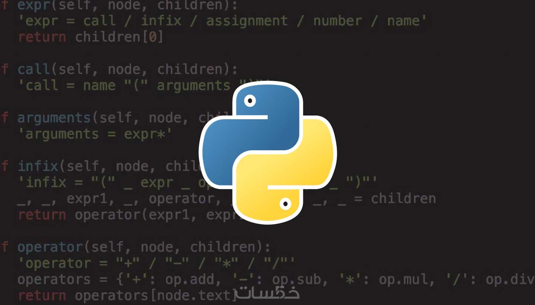 كورس python for security بالغه العربيه - خمسات