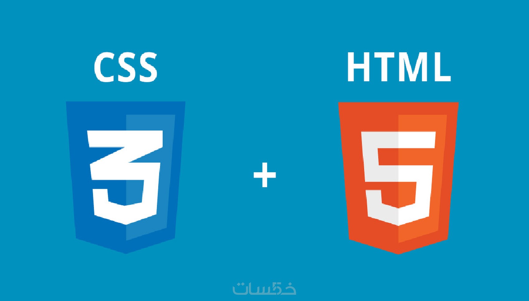 تعديل علي الموقع / تصميم مواقع - خمسات