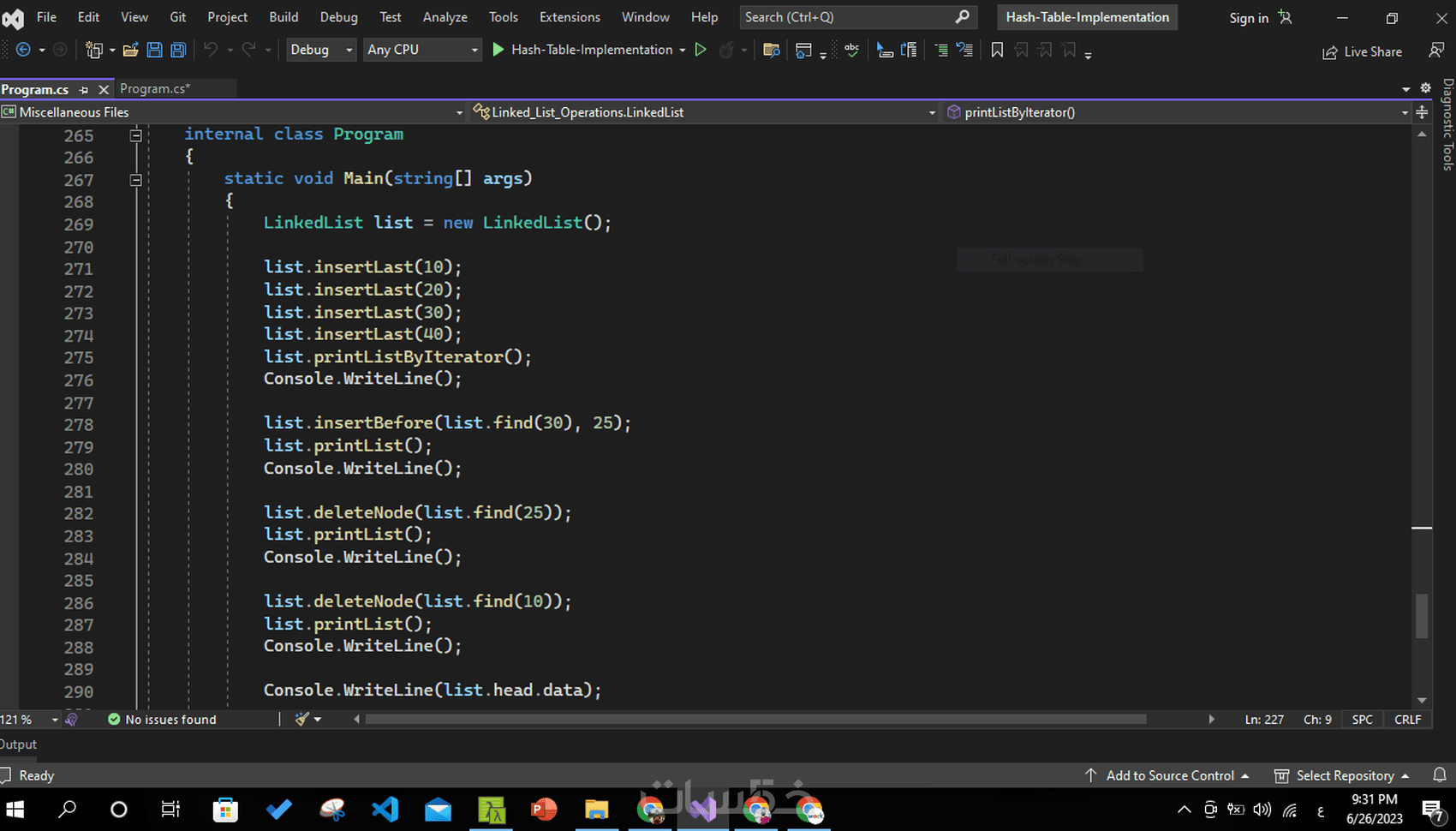 شرح linked list data structure ببساطه وبسهوله - خمسات