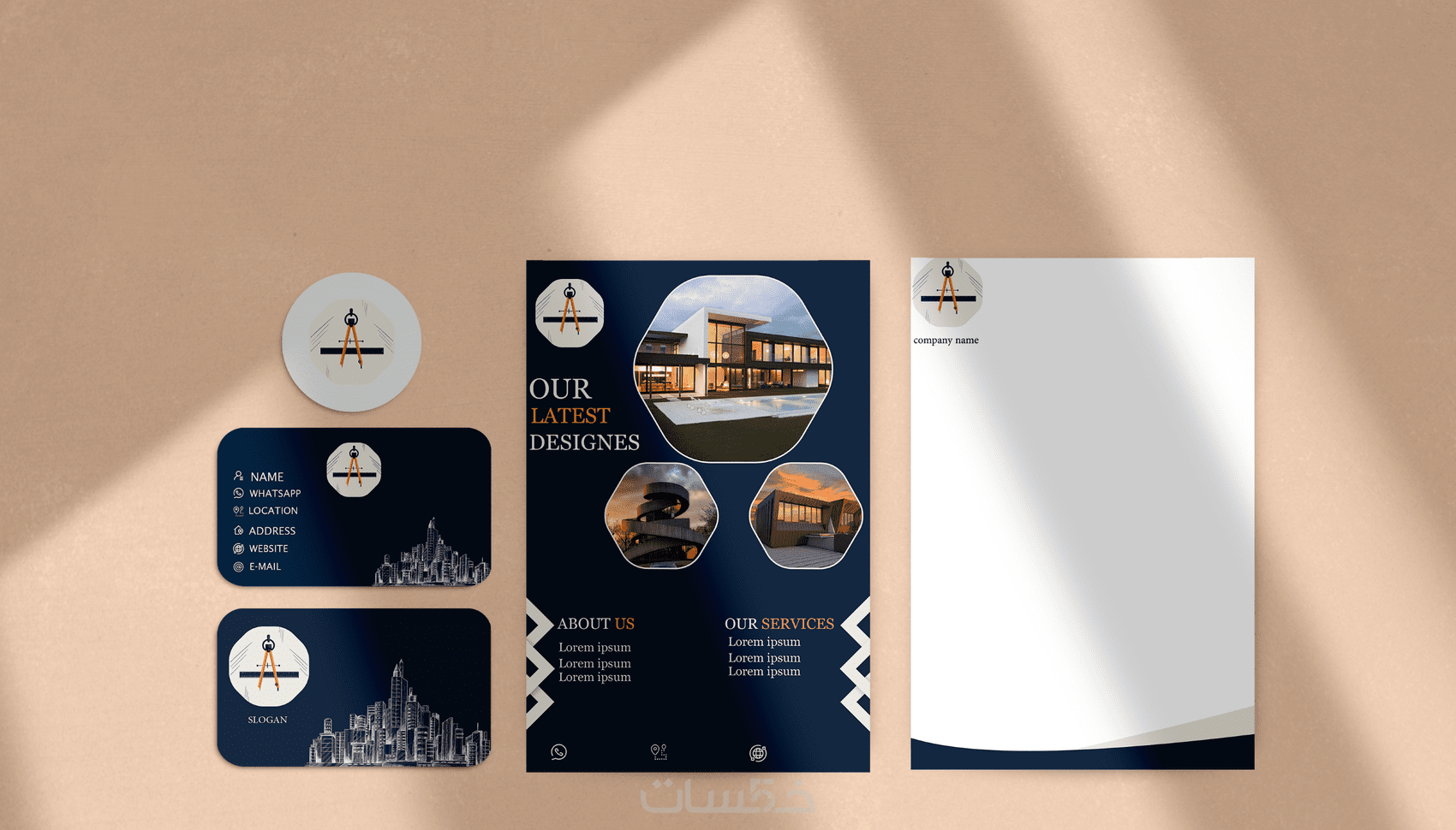 تصميم فلاير أو بروشور لمتجرك أو مؤسستك - خمسات