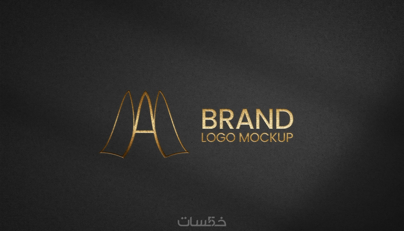 تصميم شعار للمتاجر والشركات و المؤسسات - خمسات