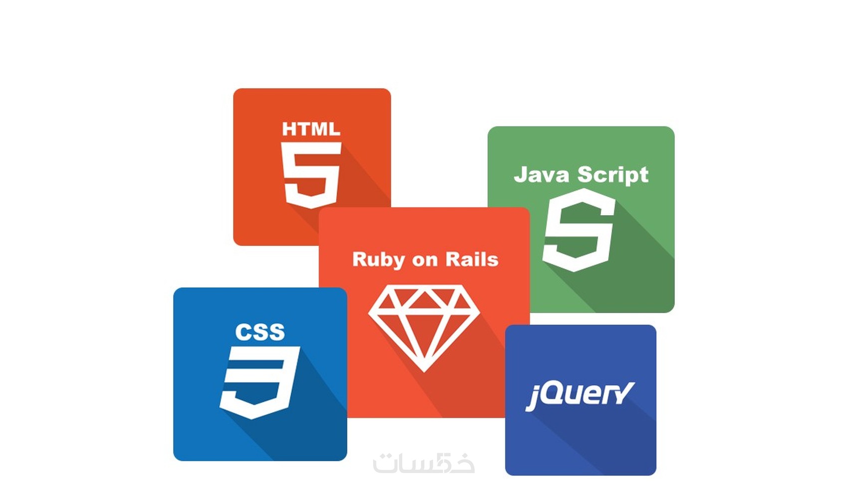 التعديل على أكواد html , css , jquery, js ومعالجة الأخطاء - خمسات