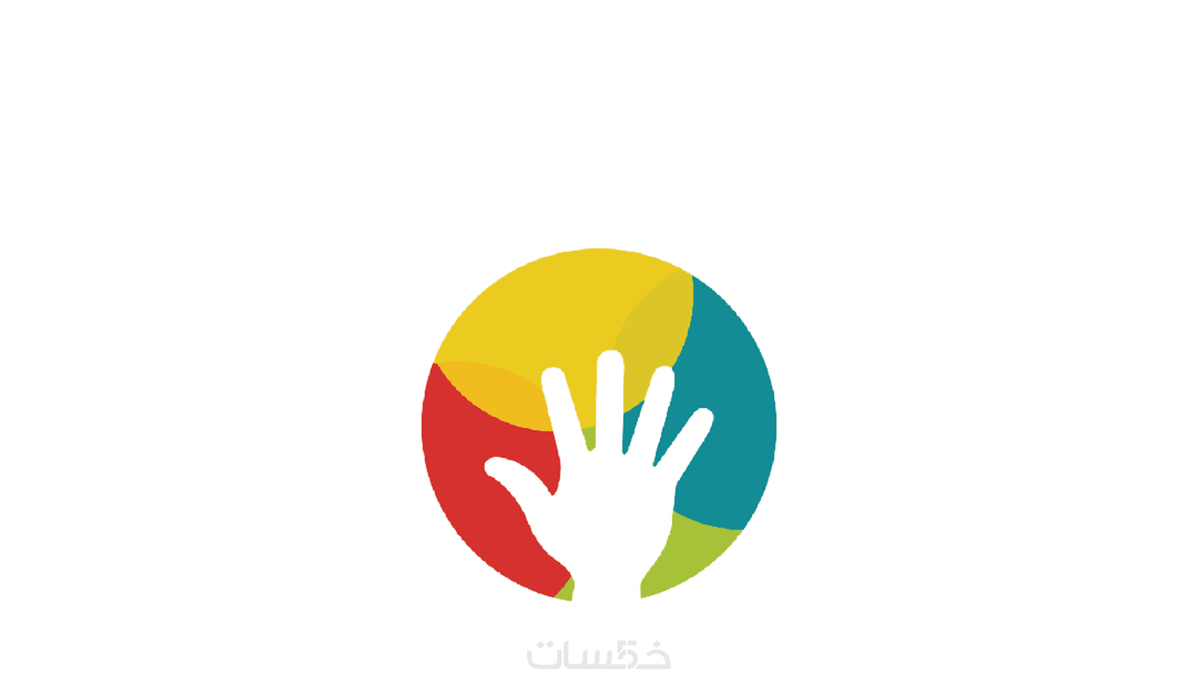 تصميم شعار و تصميم أغلفة كتب و دعوات الحفلات - خمسات